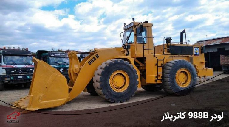 لودر کاترپیلار + معرفی انواع + تاریخچه برند - تسیکو